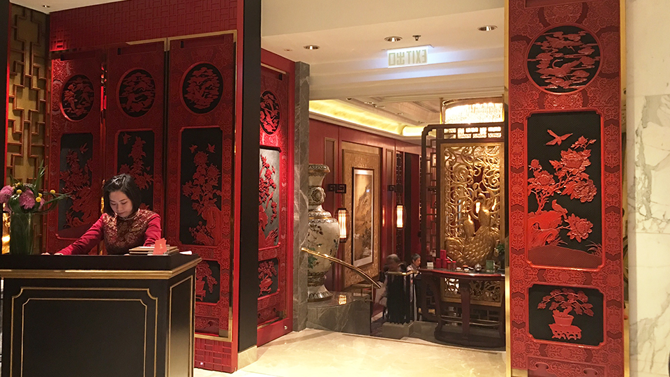 Vinous Table: Shang Palace, Hong Kong, China (Jun 2018) | Vinous ...