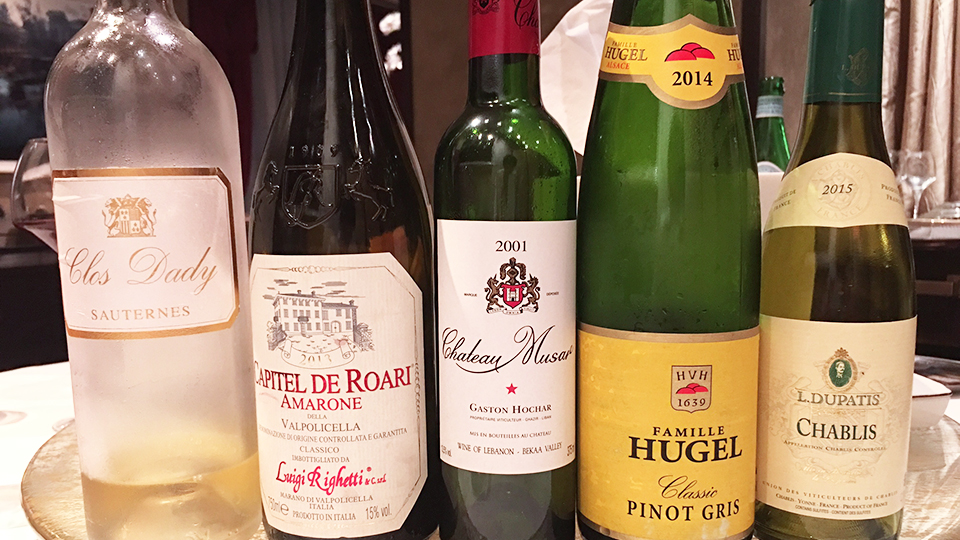 Vinous Table: T’ang Court, Hong Kong (Sep 2018) | Vinous - Explore All ...